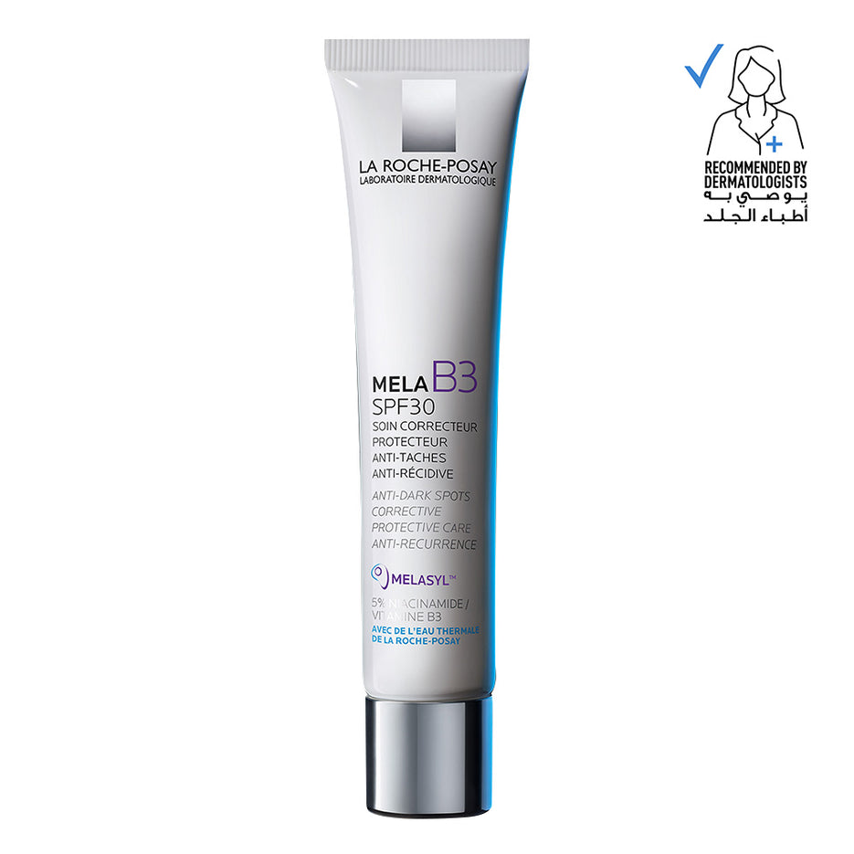 All products - MazenOnline
